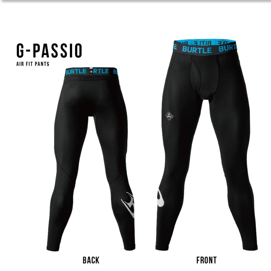 BURTLE バートル エアーフィットパンツ ユニセックス インナー コンプレッション 作業着 作業服 UVカット ストレッチ 吸汗速乾 消臭 : G-passio ジーパッシオ - 通販 ...