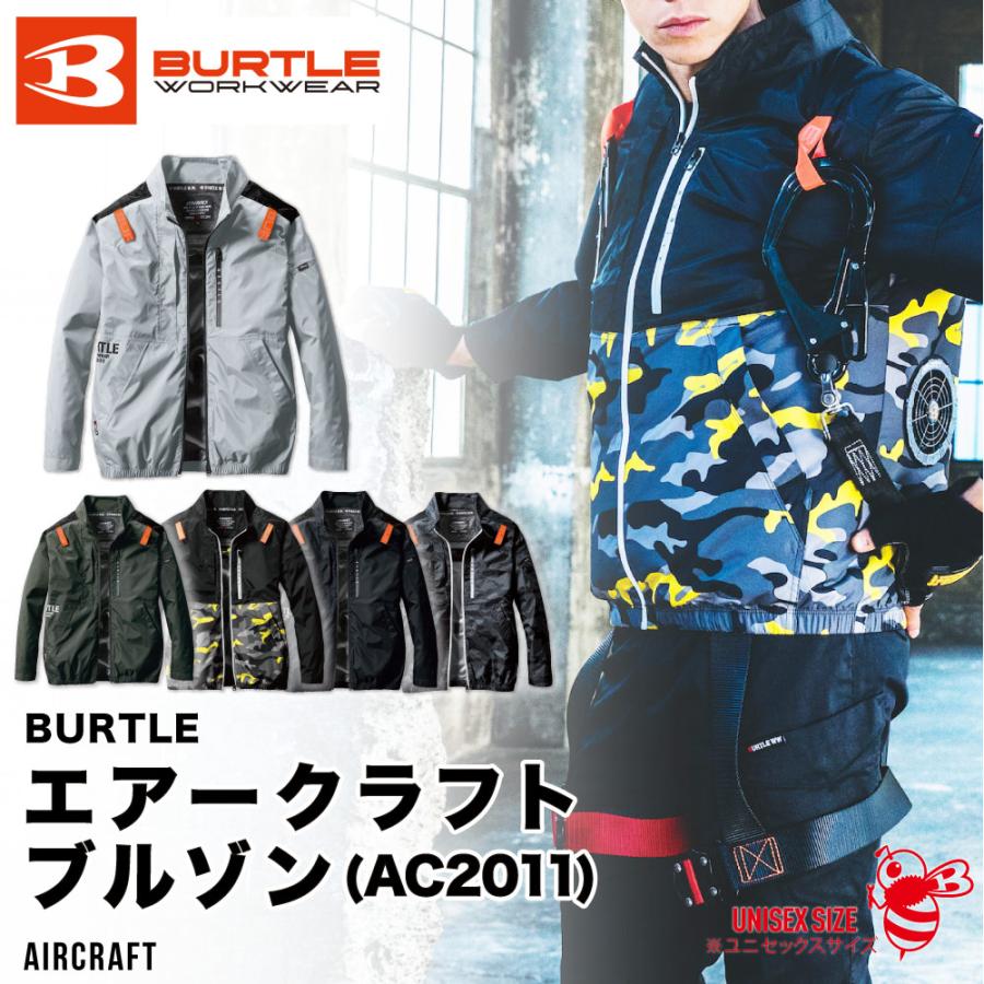 BURTLE バートル エアークラフト ブルゾン 2024SS ユニセックス AC2011 UVカット ファン スポーツ 作業着 作業服 アウトドア : G-passio ジーパッシオ ...