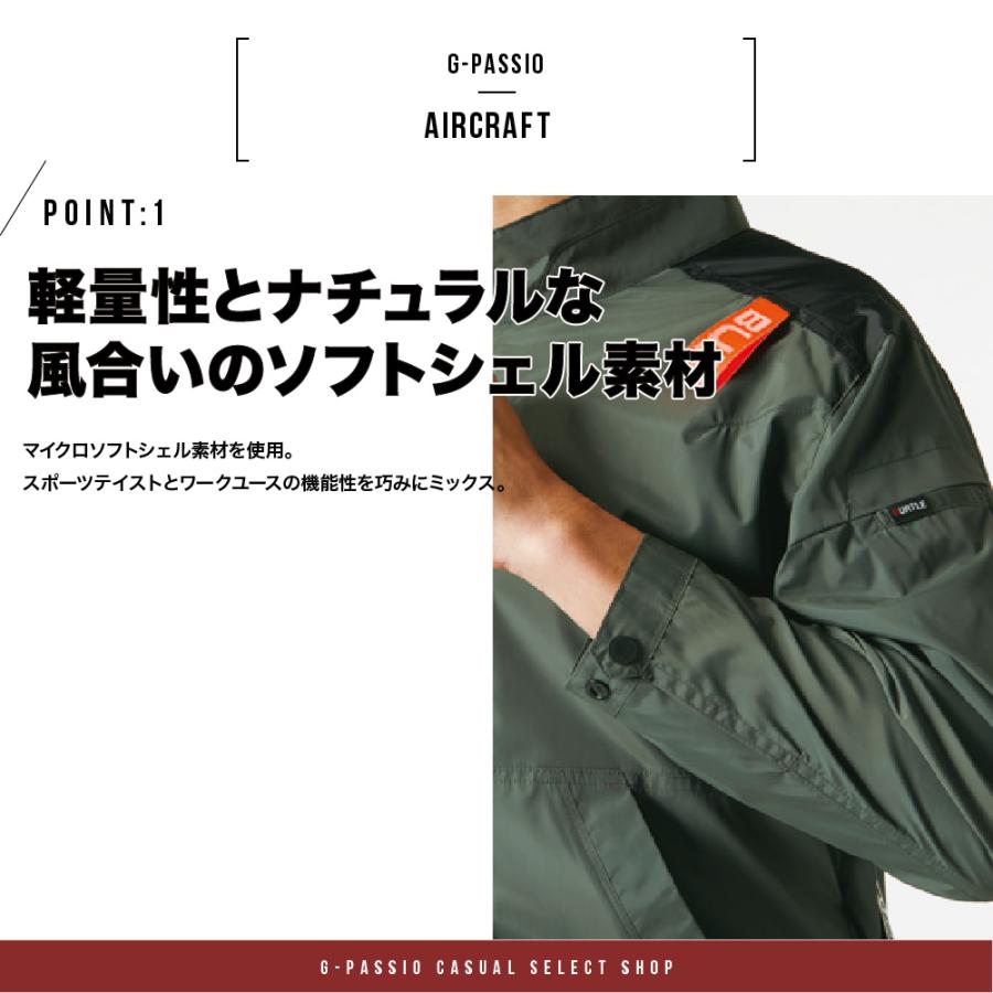 BURTLE バートル エアークラフト ブルゾン 2024SS ユニセックス AC2011 UVカット ファン スポーツ 作業着 作業服 アウトドア : G-passio ジーパッシオ ...