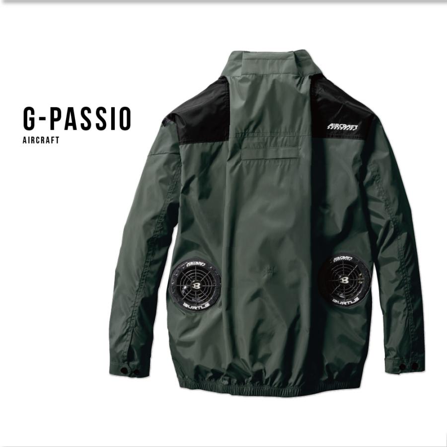 BURTLE バートル エアークラフト ブルゾン 2024SS ユニセックス AC2011 UVカット ファン スポーツ 作業着 作業服 アウトドア : G-passio ジーパッシオ ...