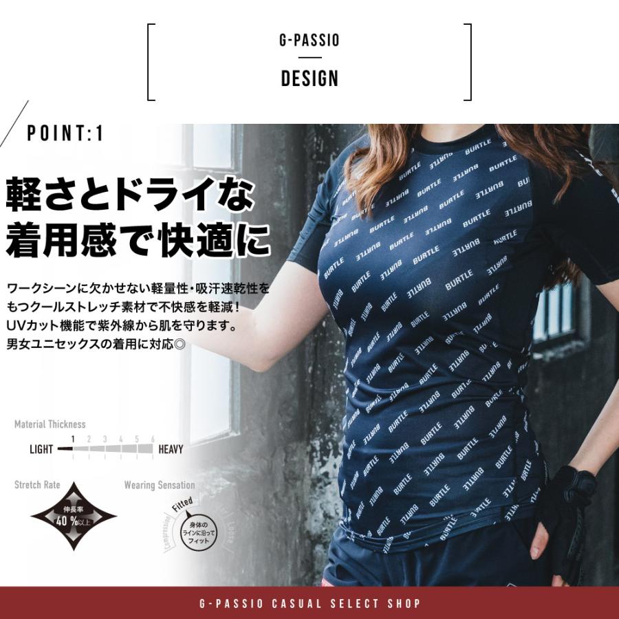BURTLE バートル インナー 半袖 コンプレッション 4071 ストレッチ 消臭 吸汗速乾 作業着 作業服 UVカット 男女兼用 ユニセックス : G-passio ジーパッシオ - 通販 ...