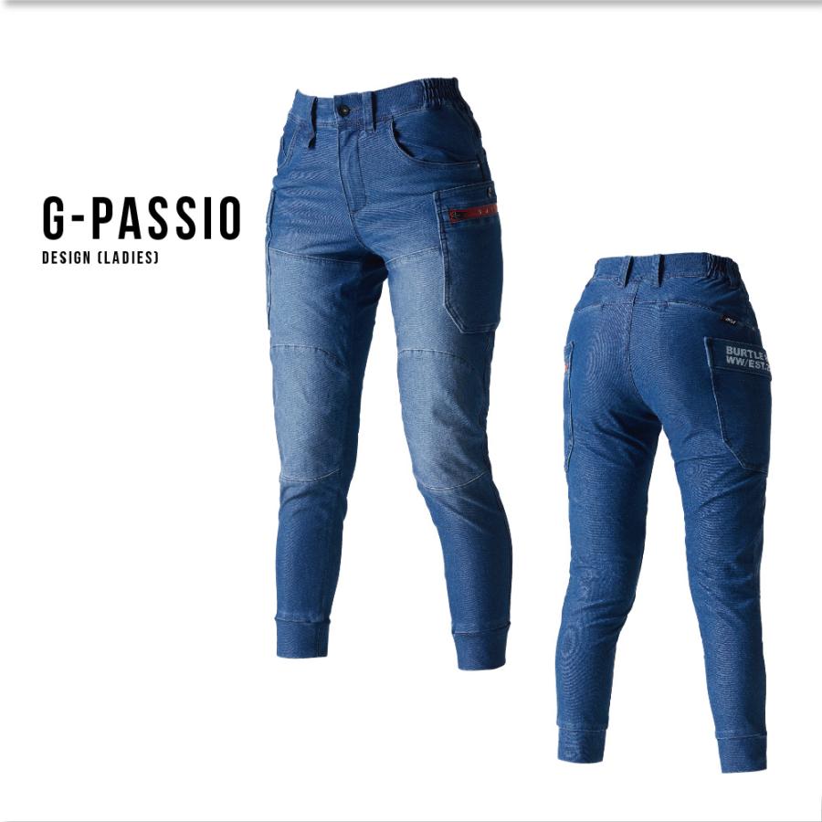 BURTLE バートル ジョガーカーゴパンツ 大きいサイズ 493 カーゴパンツ カーゴ ジョガーパンツ メンズ レディース デニム 作業着 作業服 : G-passio ジーパッシオ ...