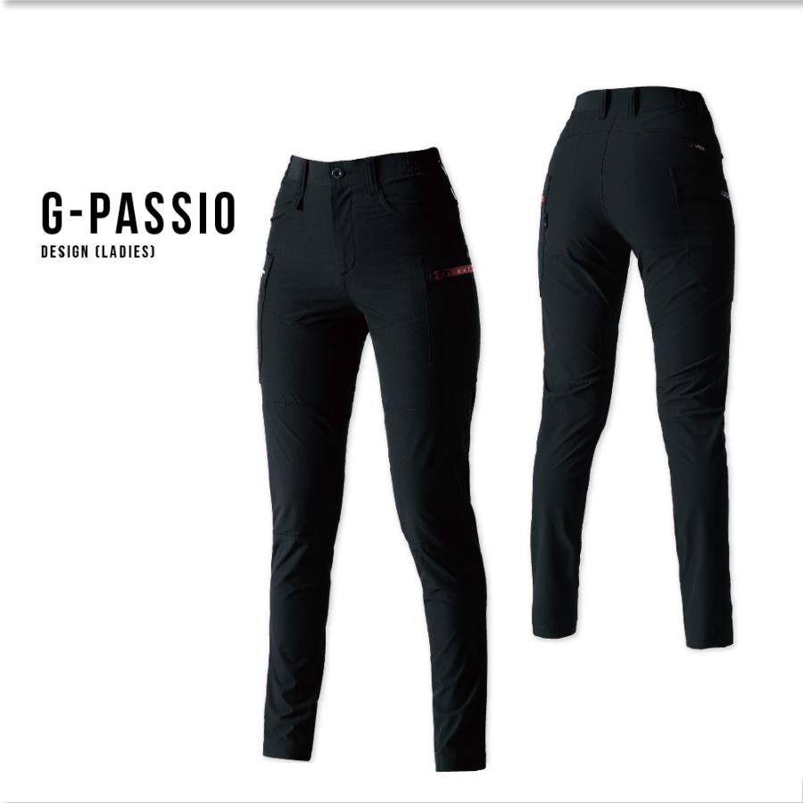 BURTLE バートル カーゴパンツ 692 ユニセックス メンズ レディース コーデュラ ストレッチ カーゴ ズボン 男女兼用 作業着 作業服 : G-passio ジーパッシオ - 通販 ...