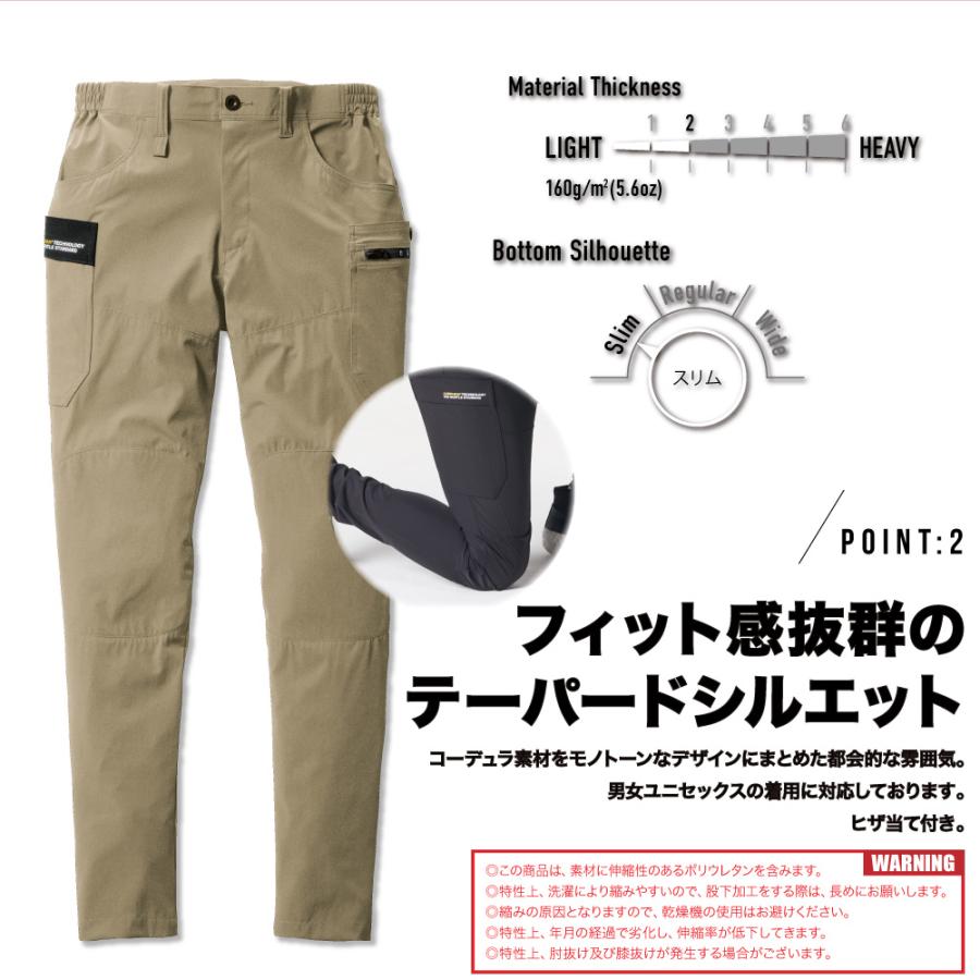 バートル カーゴパンツ 692 大きいサイズ 3L メンズ レディース コーデュラ ストレッチ BURTLE カーゴ ボトムス ズボン 作業着 作業服 :e0220-692:G-passio ...