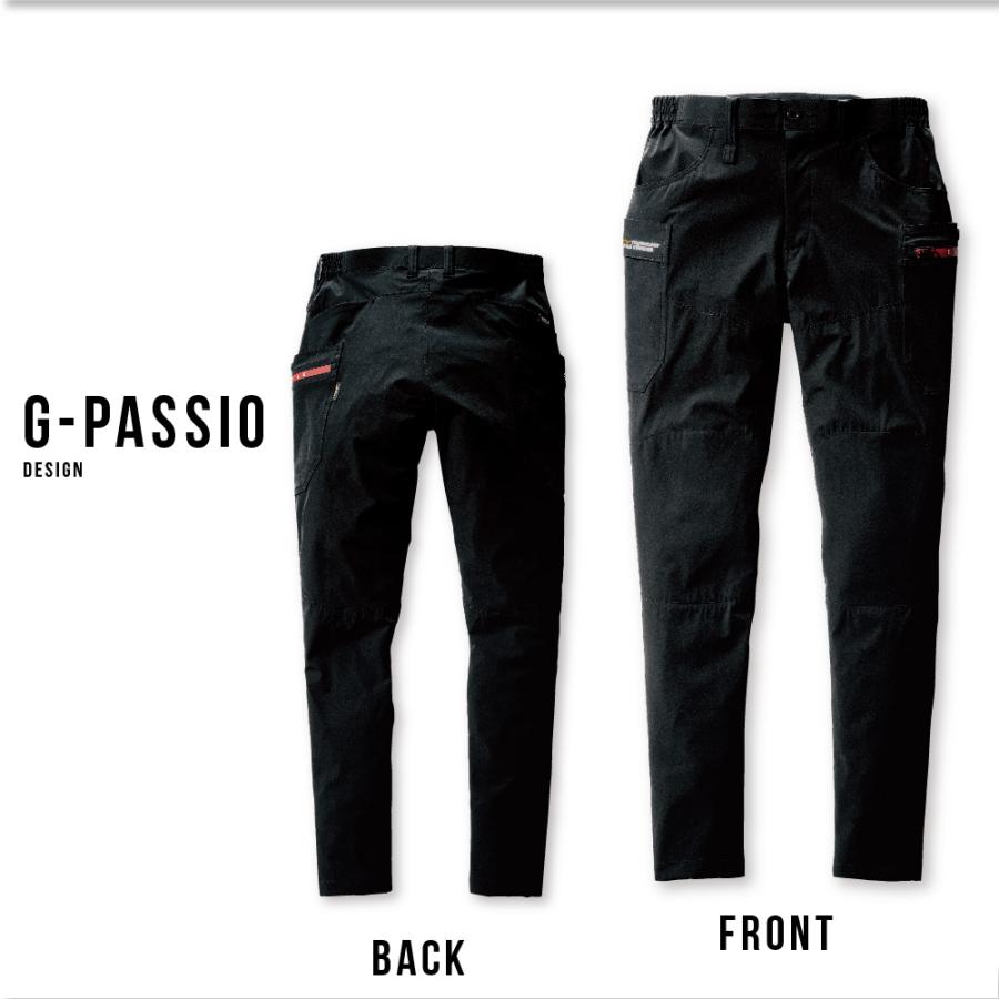 BURTLE バートル カーゴパンツ 692 大きいサイズ 3L メンズ レディース コーデュラ ストレッチ カーゴ ボトムス ズボン 作業着 作業服 : G-passio ジーパッシオ ...