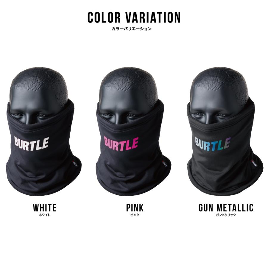 BURTLE バートル 4092 ネックゲイター ネックウォーマー フェイスウォーマー 作業着 作業服 ワーク 現場 ユニセックス 男女兼用 : e0245-4092 : G-passio ...
