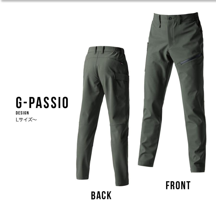 BURTLE バートル 822 カーゴパンツ ストレッチ 男女兼用 防風 保温 伸縮 スリム 作業 ワーク オールシーズ : G-passio ジーパッシオ - 通販 - Yahoo!ショッピング