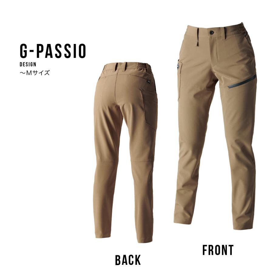 BURTLE バートル 822 カーゴパンツ ストレッチ 男女兼用 防風 保温 伸縮 スリム 作業 ワーク オールシーズ : G-passio ジーパッシオ - 通販 - Yahoo!ショッピング