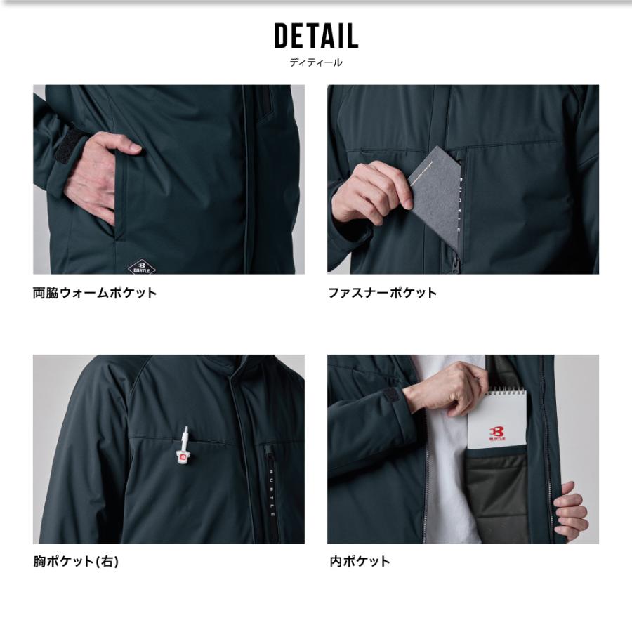 バートル burtle 3264 ストレッチ フーディ 防寒 ベスト 防風 防水 保温 フリース 男女兼用 ユニセックス メンズ レディース : e0258-3264 : G-passio ...