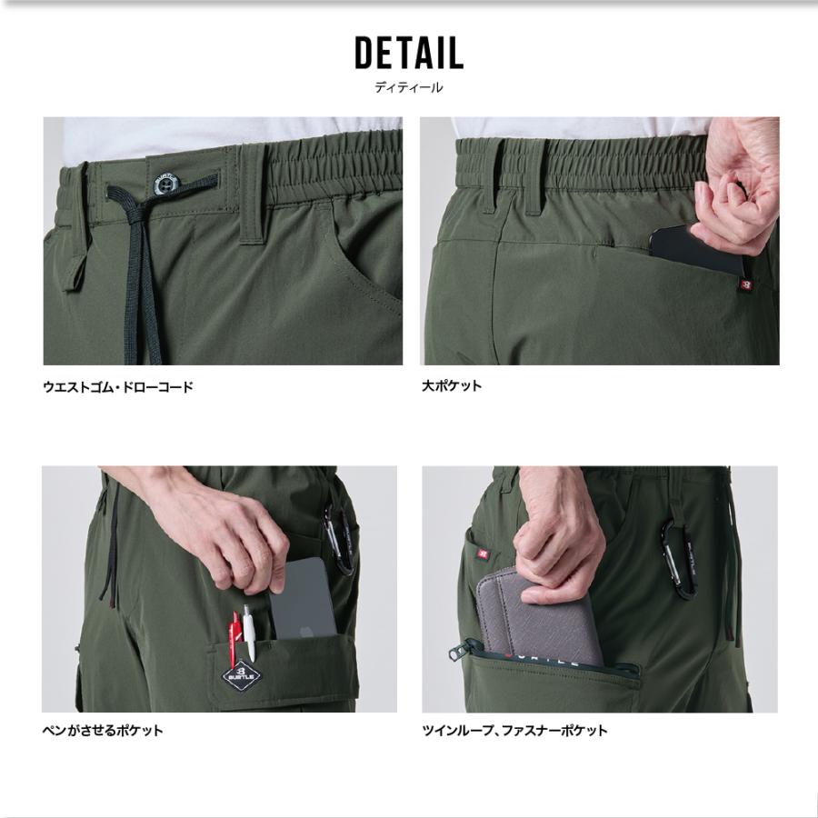 BURTLE バートル burtle 1022 カーゴパンツ ストレッチ テーパード 速乾 接触冷感 UVカット イージーパンツ 作業服 軽量 ナイロンタ : G-passio ジーパッシオ ...