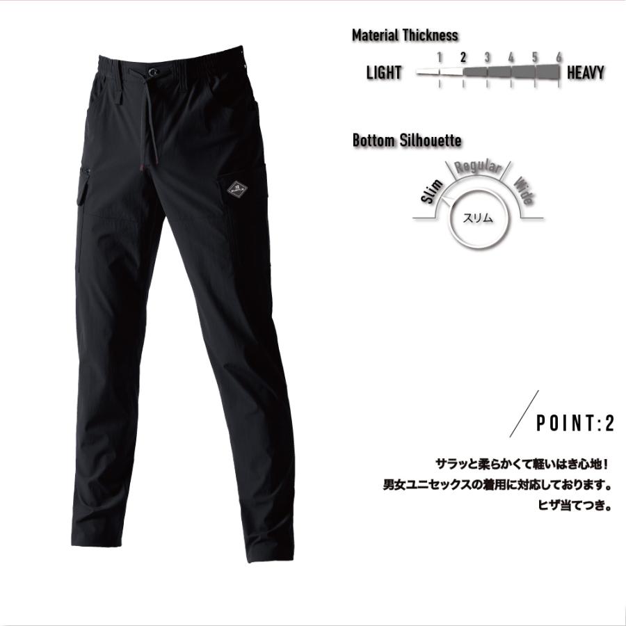 BURTLE バートル burtle 1022 カーゴパンツ XXL 大きいサイズ ストレッチ テーパード 速乾 接触冷感 UVカット イージーパンツ 作 : G-passio ジーパッシオ ...