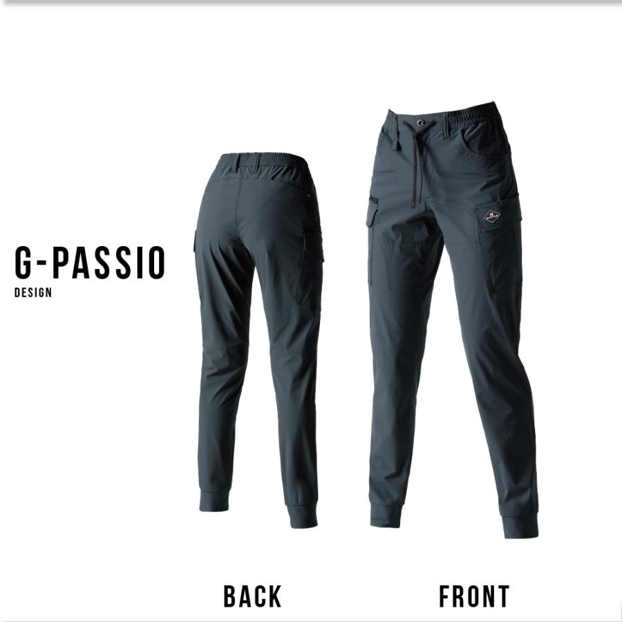 BURTLE バートル burtle 1022 カーゴパンツ XXL 大きいサイズ ストレッチ テーパード 速乾 接触冷感 UVカット イージーパンツ 作 : G-passio ジーパッシオ ...