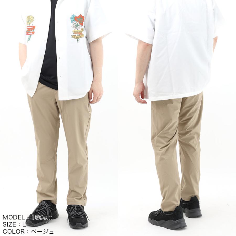 ヒヤロン ナイロンパンツ イージーパンツ 接触冷感 ひんやり 360度 ストレッチ テーパード 夏 熱中症対策 猛暑 リラックス パンツ ズ ...