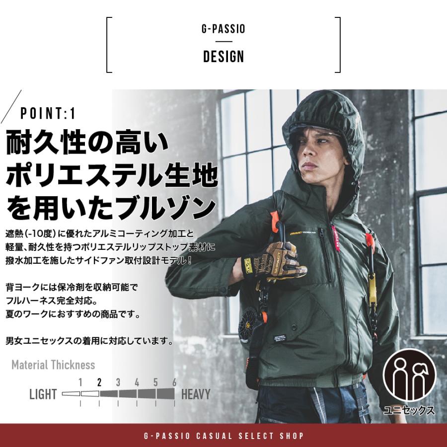 BURTLE バートル AC2071 AIRCRAFT 空調服 エアークラフト ブルゾン アウター ジャケット フード サイドファン 作業服 : G-passio ジーパッシオ - 通販 ...