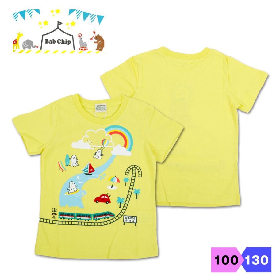Bab Chip バブチップ 男児 Tシャツ 綿100% 電車 車 イエロー 100 110 120 130 キッズ 男の子 半袖 常夏 お化け : G-passio ジーパッシオ - 通販 ...