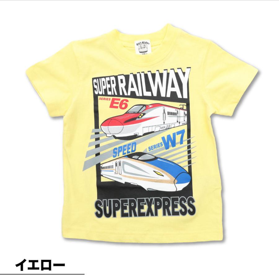 新幹線 Tシャツ 半袖 子供 キッズ 男の子 電車こまち かがやき 綿100% 100 110 120 130 JR E6 W7 セントキッ : G-passio ジーパッシオ - 通販 ...