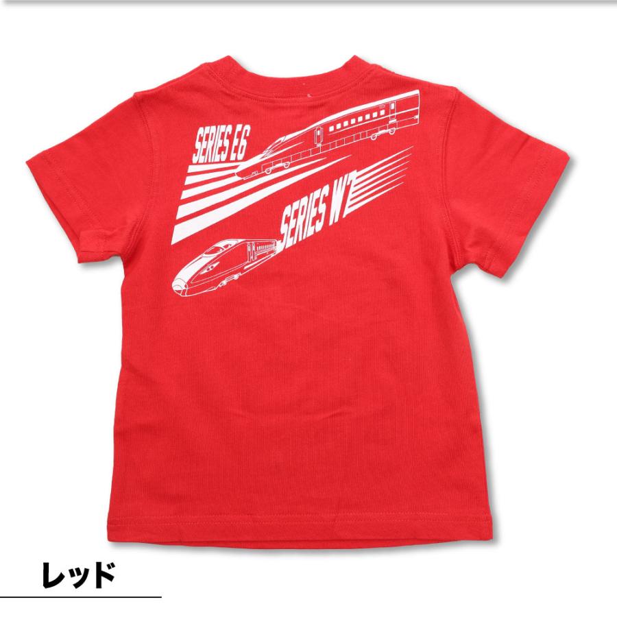 新幹線 Tシャツ 半袖 子供 キッズ 男の子 電車こまち かがやき 綿100% 100 110 120 130 JR E6 W7 セントキッ : G-passio ジーパッシオ - 通販 ...