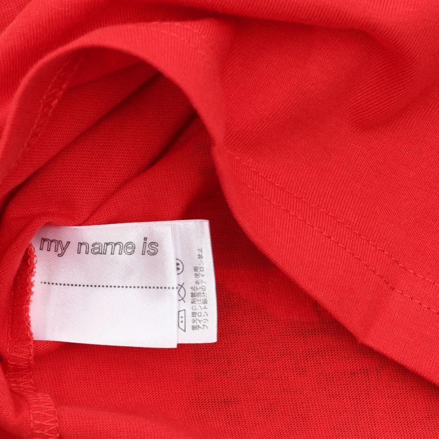 新幹線 Tシャツ 半袖 子供 キッズ 男の子 電車こまち かがやき 綿100% 100 110 120 130 JR E6 W7 セントキッ : G-passio ジーパッシオ - 通販 ...