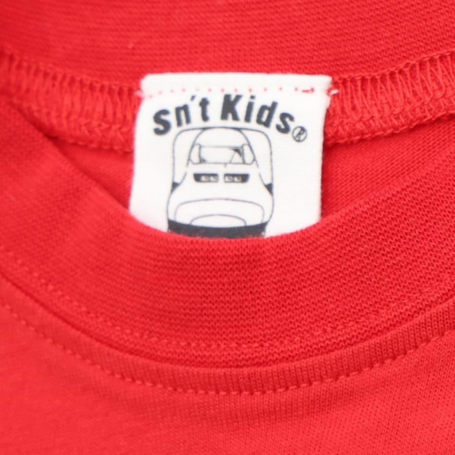 新幹線 Tシャツ 半袖 子供 キッズ 男の子 電車こまち かがやき 綿100% 100 110 120 130 JR E6 W7 セントキッ : G-passio ジーパッシオ - 通販 ...