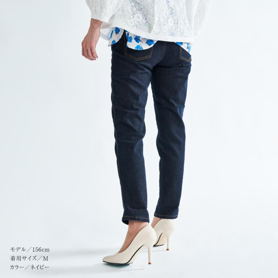 パンツ ストレッチ デニム ロールアップ アンクル ジーンズ 広島 パンツ ストレッチ デニム ロールアップ アンクル ジーンズ 広島