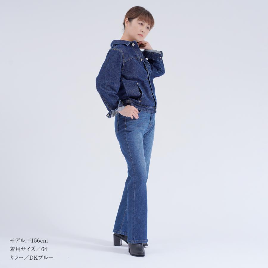 キャメルロード パンツ デニム フレアー ベルボトム CAMEL ROAD キャメルロード パンツ デニム フレアー ベルボトム CAMEL ROAD