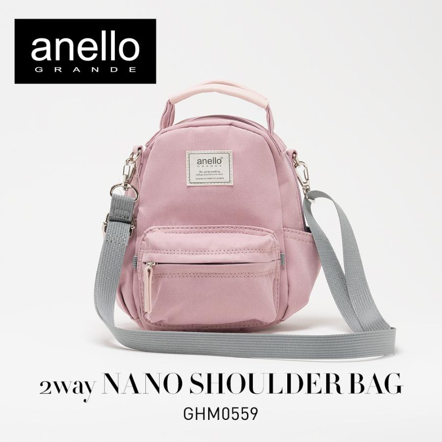 anello GRANDE バッグ アネロ 2way ナノショルダーバッグ GHM0559 グランデ ミニ 小さめ 可愛い モッテ 人気 春行楽 : G-passio ジーパッシオ - 通販 ...