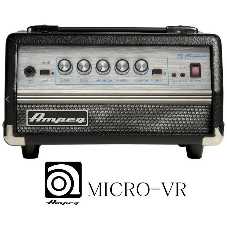 お取り寄せ商品] Ampeg MICRO-VR アンペグ 200W ベース・アンプ・ヘッド : 楽器屋のSAKAI - 通販 - Yahoo!ショッピング