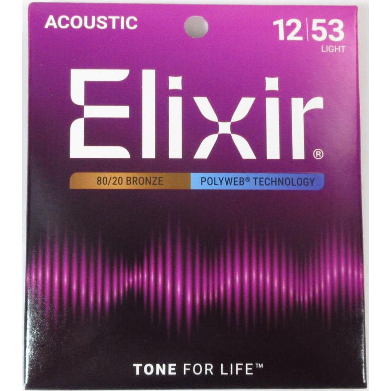 Elixir 11050 Polyweb Light Bronze エリクサー アコースティック・ギター弦 ポリウェブ ライト ブロンズ ...