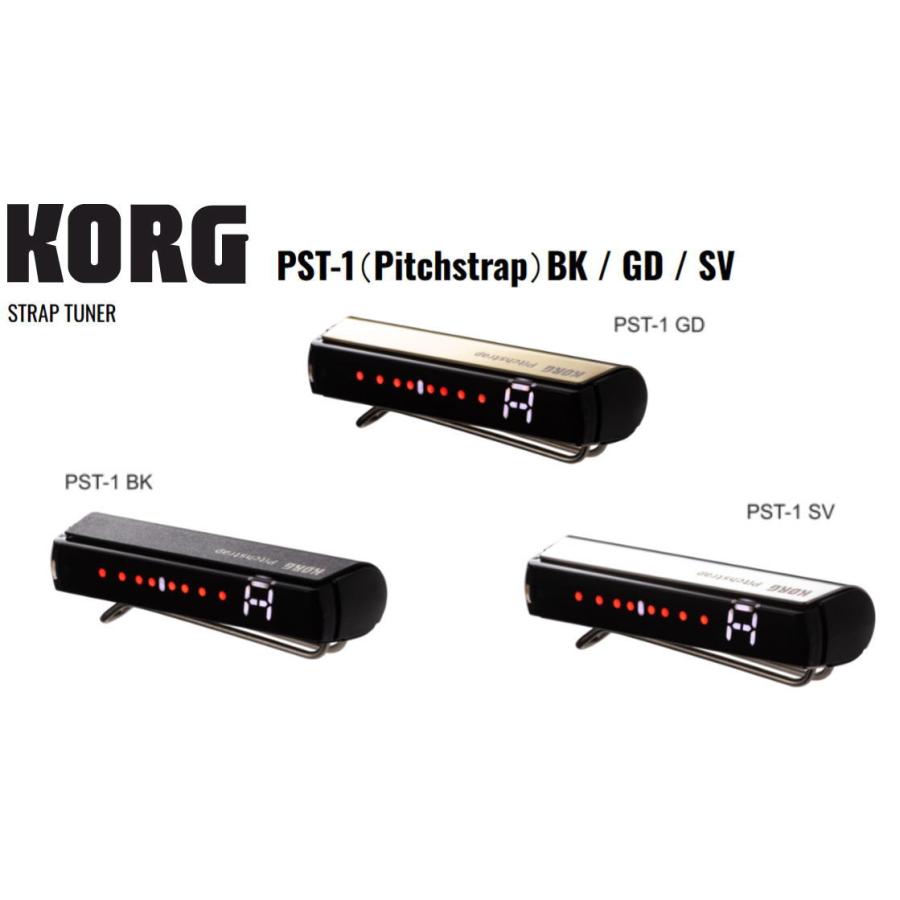 KORG Pitchstrap PST-1 STRAP TUNER コルグ ピッチストラップ ストラップ・チューナー : korg-pst1 : 楽器屋のSAKAI - 通販 - Yahoo ...
