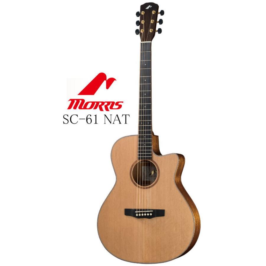 Morris SC-61 NAT Hand Made Premium Series モーリス アコースティックギター [只今 チューナーとギタースタンドとピック サービス中♪♪] : 楽器屋の ...
