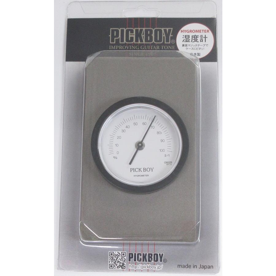 ナカノ(楽器) PICKBOY 【AA-150】 HYGROMETER ピックボーイ 湿度計 : 楽器屋のSAKAI - 通販 - Yahoo ...