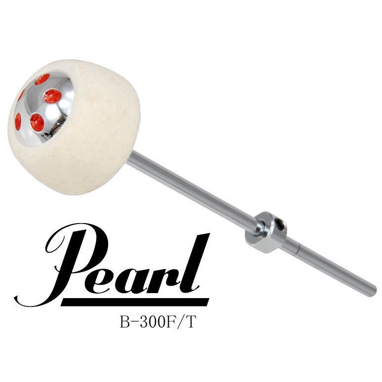 Pearl 【B-300F/T】 Control Core Tapered Felt Beater パール コントロール・コア・テーパード ...