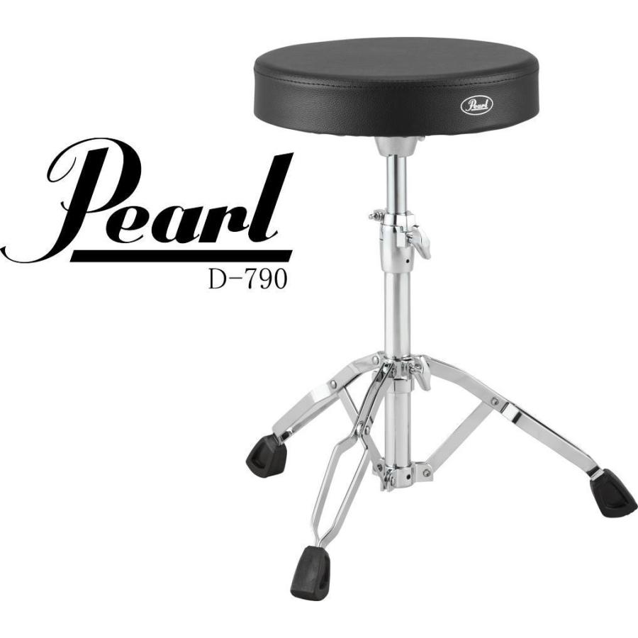 Pearl D-790 Drum Throne パール ドラム・スローン ドラム専用椅子 : 楽器屋のSAKAI - 通販 - Yahoo ...