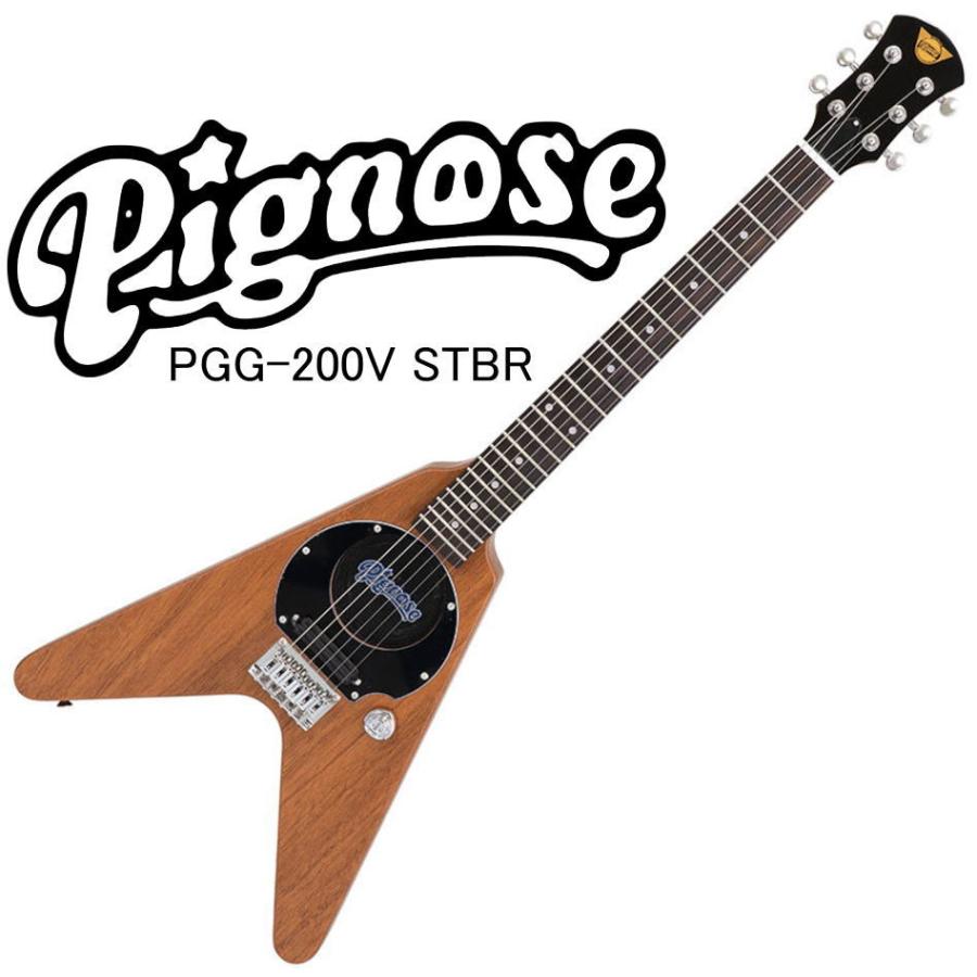 在庫あります。》 Pignose PGG-200V STBR （Stained Brown） ピグノーズ アンプ内蔵ミニ・エレキギター ※只今 ...
