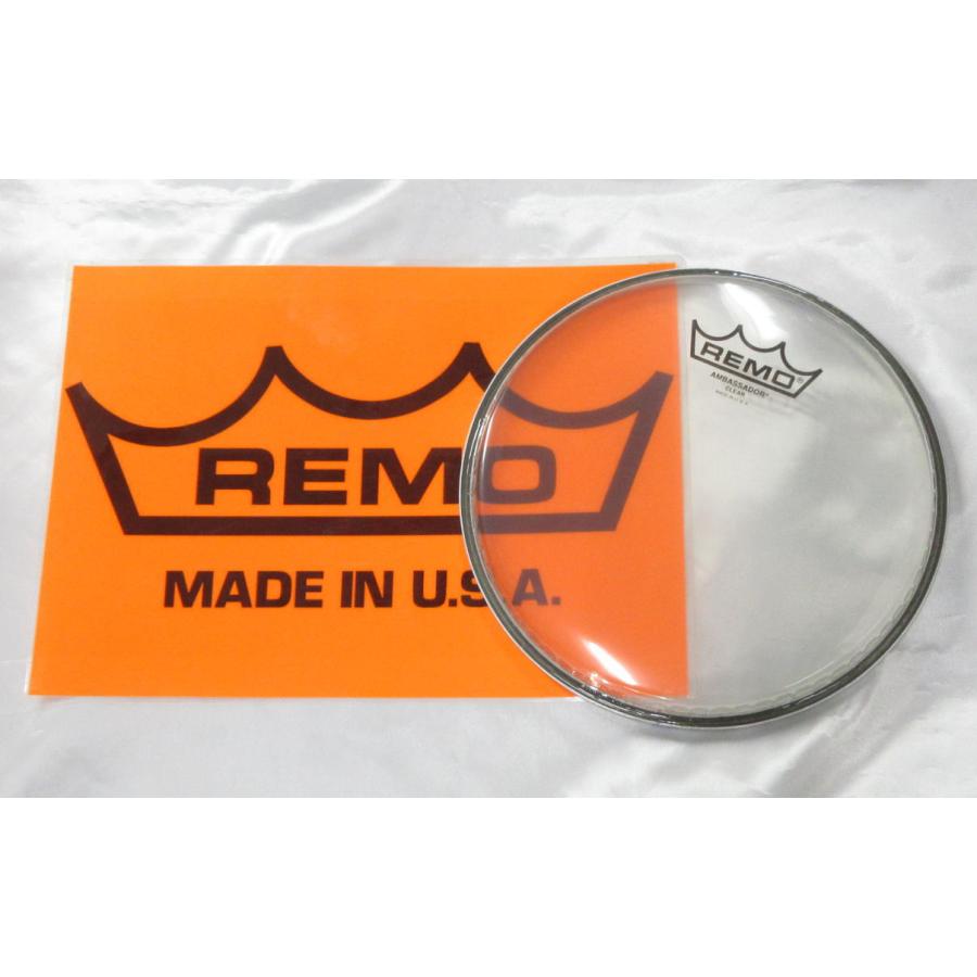 REMO C-8TA BA-0308-00 Clear Ambassador 8" レモ 8インチ（20cm） タム・タム ドラム・ヘッド ...
