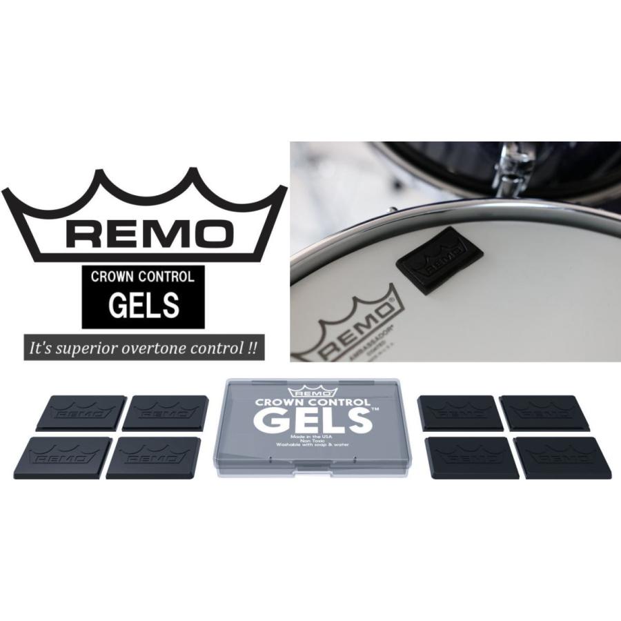 Pearl REMO 【CCG-1000】 CROWN CONTROL GELS (8 pieces) レモ クラウン・コントロール・ゲル ...
