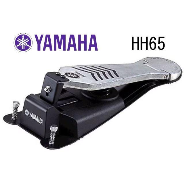 YAMAHA [※お取り寄せ商品] 【HH65】 Hi-Hat Control Pedal ヤマハ 電子ドラム ハイハット・コントローラー / ハイハット・コントロール・ペダル : 楽器屋の ...