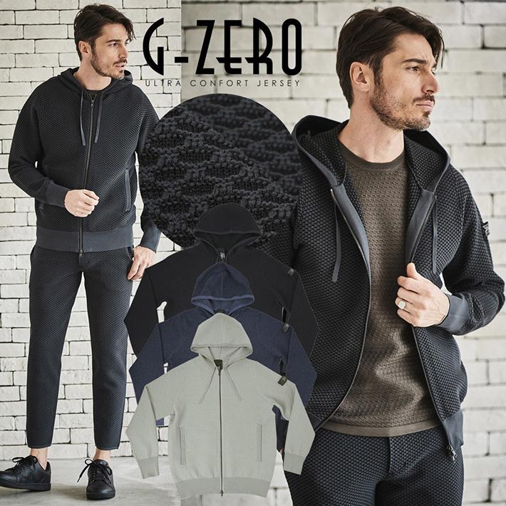 ジーステージ G-STAGE メンズ ニットパーカー ハニカム サマーニット 軽量 ドライ ウォッシャブル 洗える セットアップ別売り G-ZERO 540404 : 540404 : メンズ ...