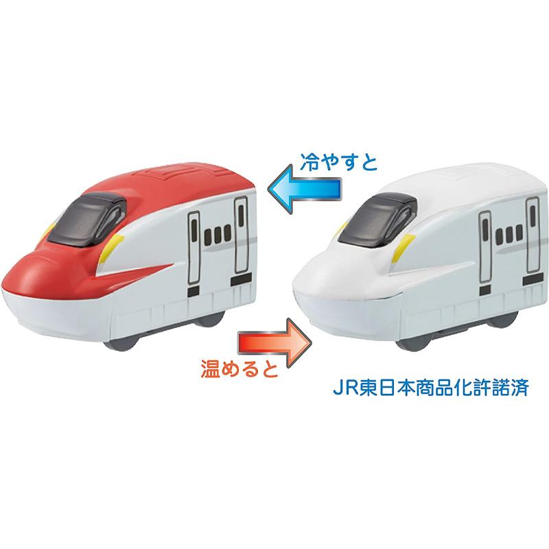 おふろDEミニカー E6系新幹線 こまち パイロットインキ : G-Store Yahoo!ショッピング店 - 通販 - Yahoo!ショッピング