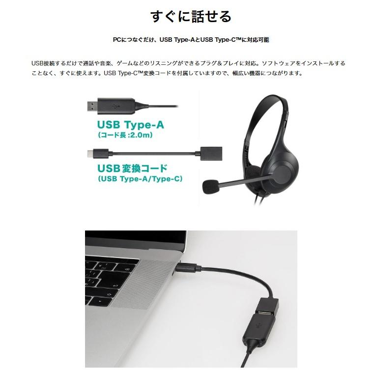 Audio Techica USBヘッドセット ATH-102USB : G-Store Yahoo!ショッピング店 - 通販 - Yahoo ...