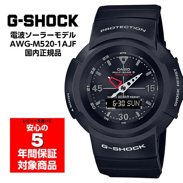 G-SHOCK AWG-M520-1AJF ソーラー 電波 アナデジ メンズウォッチ 腕時計 ブラック Gショック ジーショック CASIO ...
