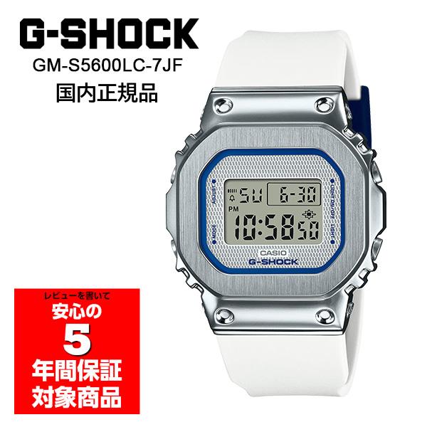 G-SHOCK GM-S5600LC-7JF プレシャスハートセレクション 腕時計 レディース デジタル ホワイト シルバー Gショック ジー ...
