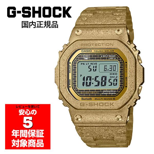 G-SHOCK GMW-B5000PG-9JR 40周年限定モデル フルメタル 腕時計 電波ソーラー ゴールド Gショック ジーショック ...