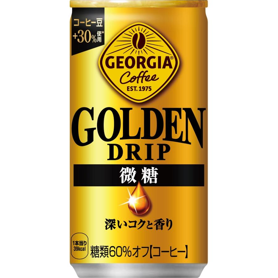 ジョージア コカ・コーラ ゴールデンドリップ 微糖 185g缶 30本入×1ケース : Forest Land - 通販 - Yahoo!ショッピング