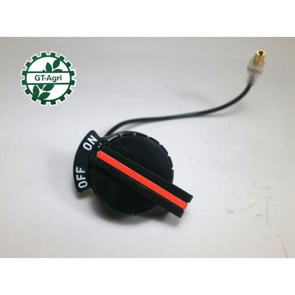 As5a1506 ストップスイッチ エンジン部品 【新品】 管理機 定形外送料無料 キルスイッチ 農機パーツ : GT-Agri ヤフーショッピング店 - 通販 - Yahoo!ショッピング