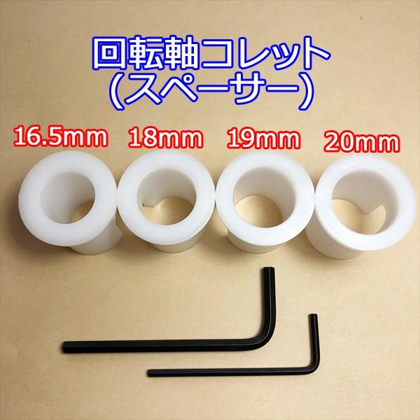 t1a1662 農薬用撹拌機 かくはん機 クリテック 右回り用 3m【新品】液肥 動噴 農業資材 : GT-Agri ヤフーショッピング店 - 通販 - Yahoo!ショッピング