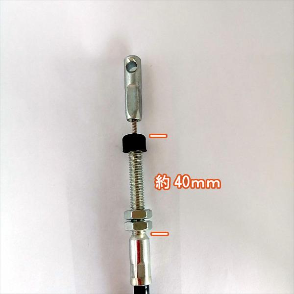 Wa1738 機械操作ワイヤー(2) 全長：約960mm 農機具部品 定形外送料無料 【新品】 パーツ 耕運機 草刈り機 : GT-Agri ヤフーショッピング店 - 通販 - Yahoo ...