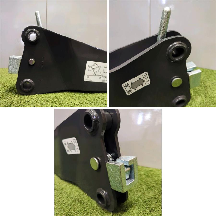 Kubota クボタ T3P オートヒッチ SL280/SL350等 ジョイント トップリンク トップリンクサポート付 【新品】Bヒッチ アタッチメント FAa2187 : GT-Agri ...