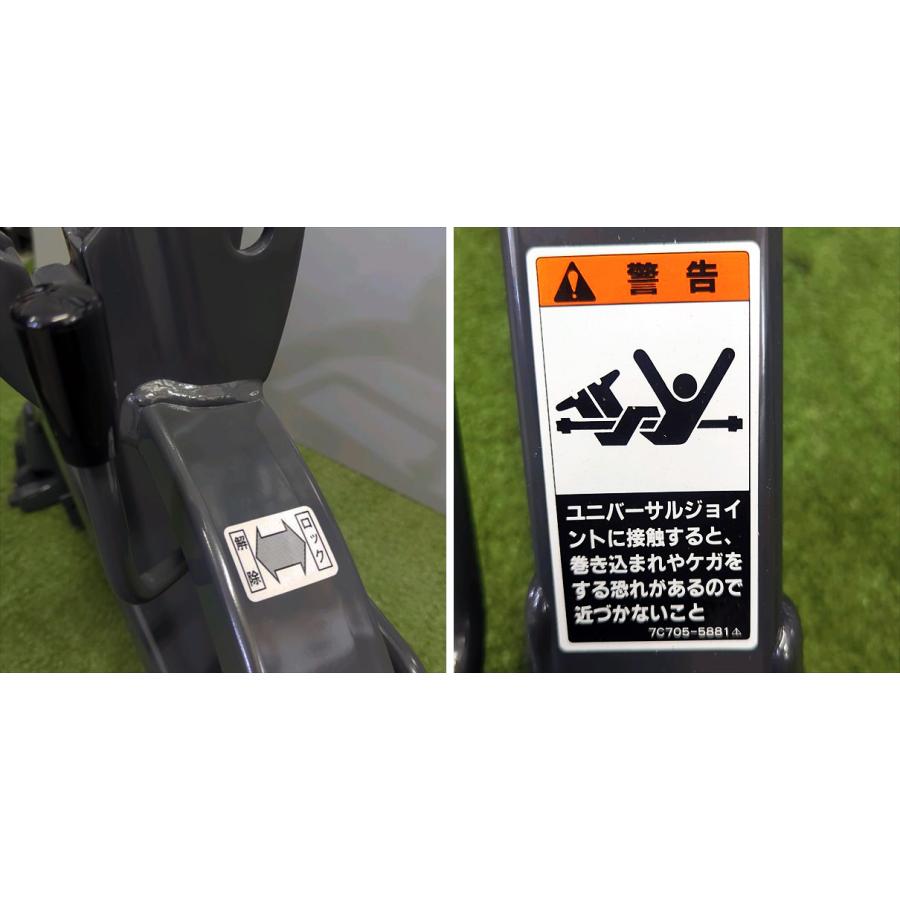 Kubota クボタ T3P オートヒッチ SL280/SL350等 ジョイント トップリンク トップリンクサポート付 【新品】Bヒッチ アタッチメント FAa2187 : GT-Agri ...