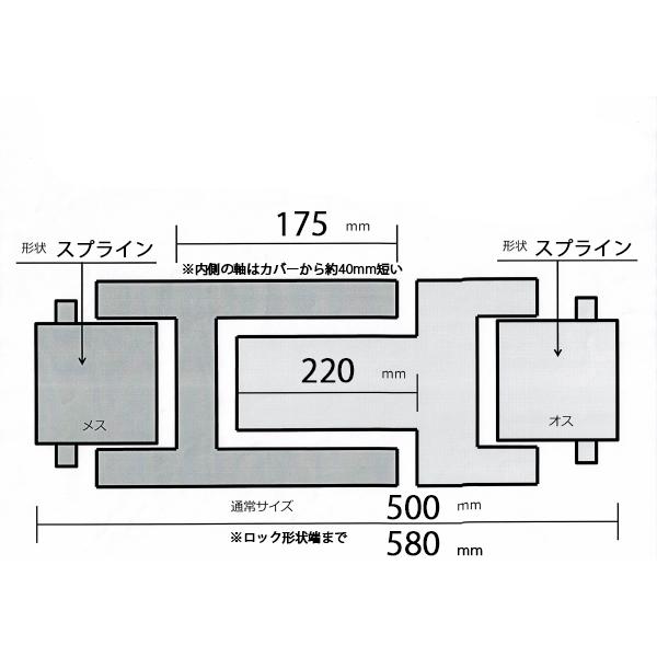 Kubota クボタ T3P オートヒッチ SL280/SL350等 ジョイント トップリンク トップリンクサポート付 【新品】Bヒッチ アタッチメント FAa2187 : GT-Agri ...